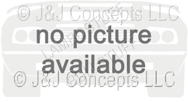 Lamborghini PLENUM PANEL COVER - Lamborghini Part# 4T1819426C